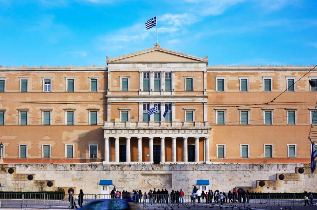 Intrastat Guide: Reporting, Numbers, Thresholds - Sovos UK